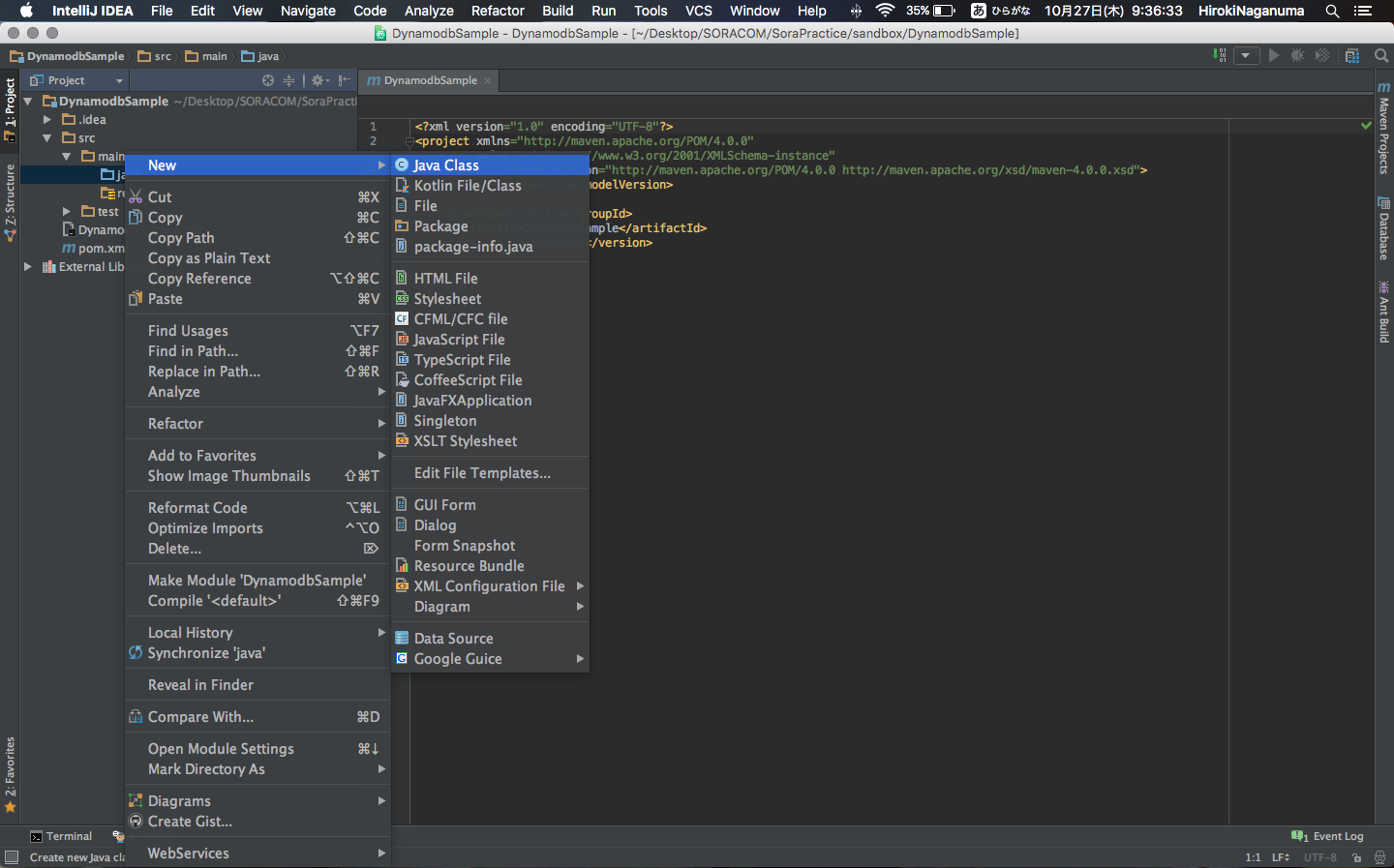 DynamoDBをlocal環境で動かしてみる #AWS - Qiita