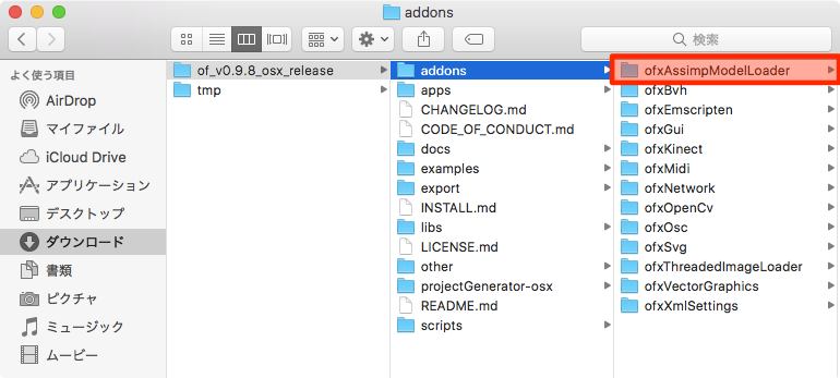 openFrameworksで3Dモデルを扱う~ofxAssimpleModelLoader編~ #openFrameworks - Qiita