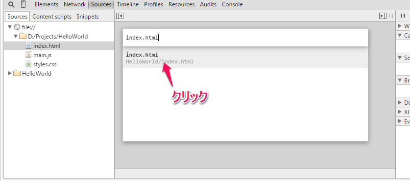 ChromeでHTMLを編集しよう！ #ChromeDevTool - Qiita