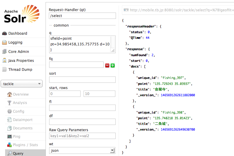 Solrで緯度経度検索をする #Solr - Qiita