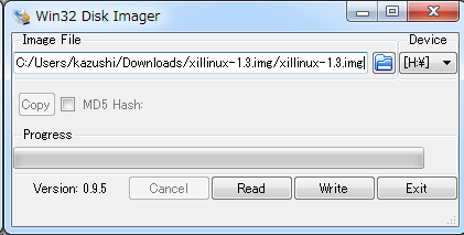 XillinuxをつかってFPGA－ARMプロセッサのデータ通信をしよう #Linux - Qiita