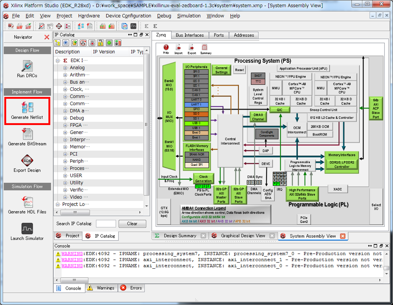 XillinuxをつかってFPGA－ARMプロセッサのデータ通信をしよう #Linux - Qiita