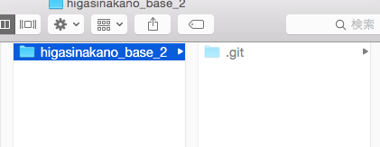Bitbucketの導入手順 #Bitbucket - Qiita