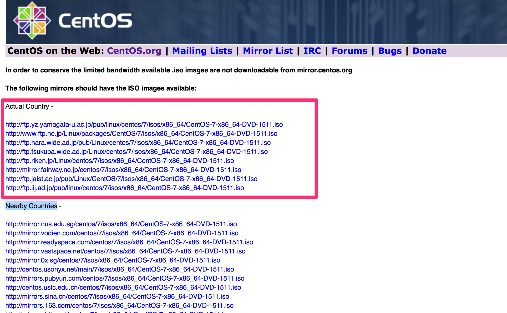 VirtualBoxにCentOS7(ISO)をGUIでインストールする。 #centos7 - Qiita