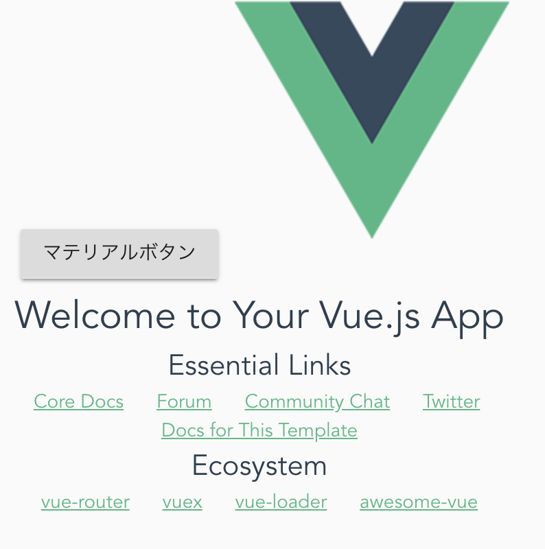 Python Django チュートリアル SPA編(2) #Vue.js - Qiita