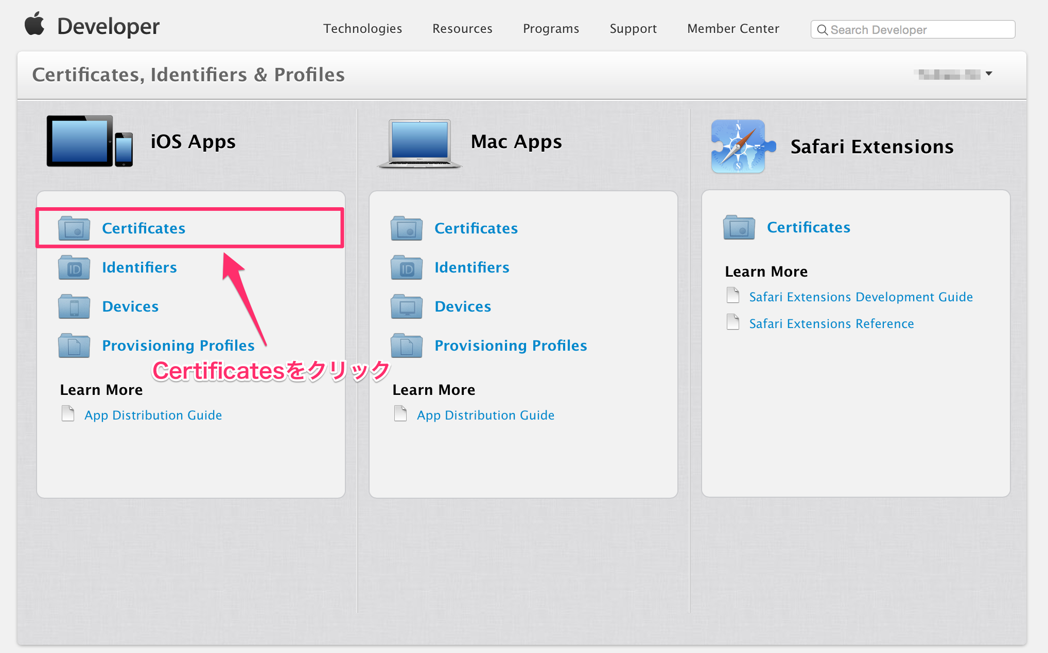 最小のステップで実機に自作のiOSアプリを入れる方法 【開発編】 #Swift - Qiita