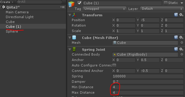 UnityのSpring Jointを使う 2 #Physics - Qiita