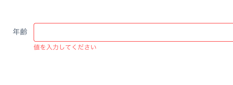 Vuejsのコンポーネントライブラリelementuiを使ってみた Vuejs Qiita 