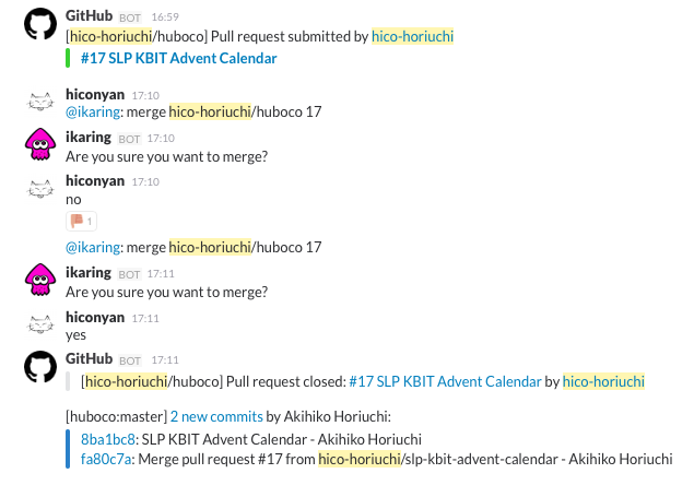BotkitのConversationでプルリクをマージする #Slack - Qiita