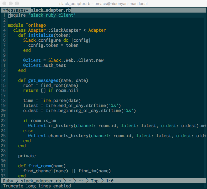 EmacsでRubyを書くためのキホンの設定 #RSpec - Qiita