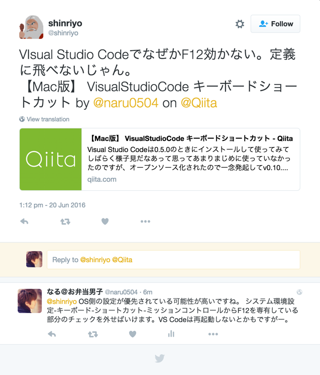 【Mac版】 VisualStudioCode キーボードショートカット #VSCode - Qiita