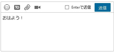 Chatworkでbotを作る(1) - php で webhook #PHP - Qiita
