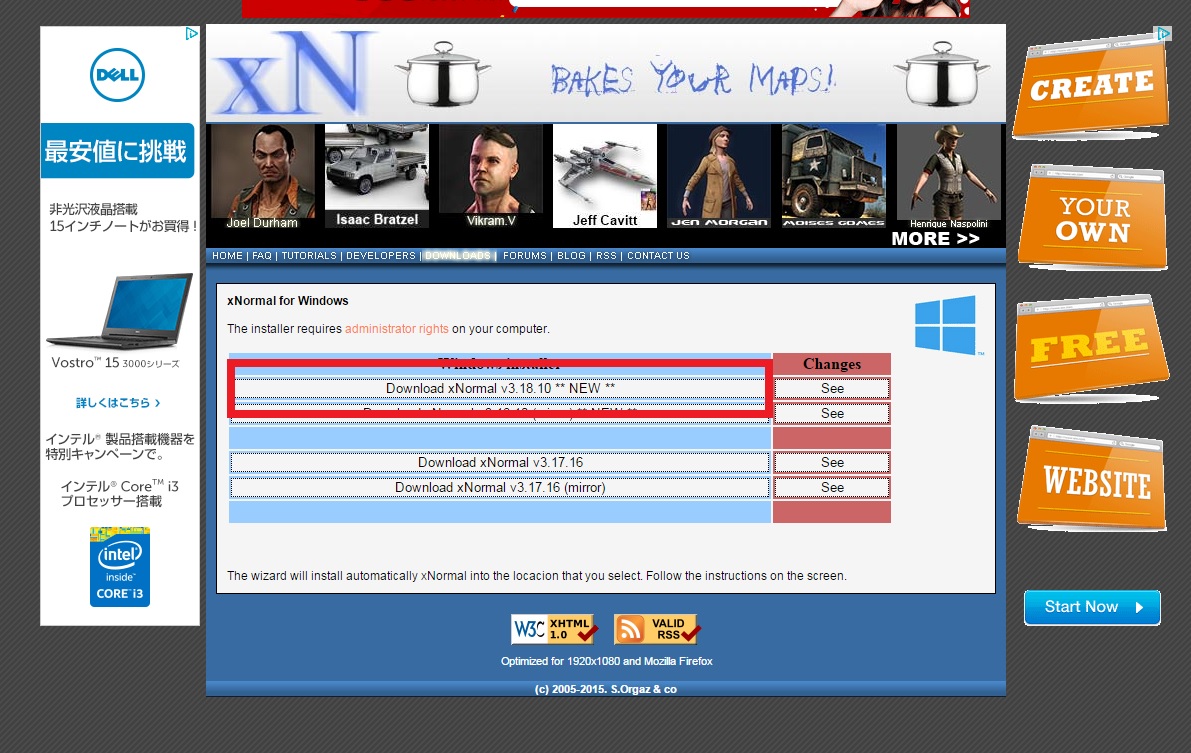 xNormalの導入 #UE4 - Qiita