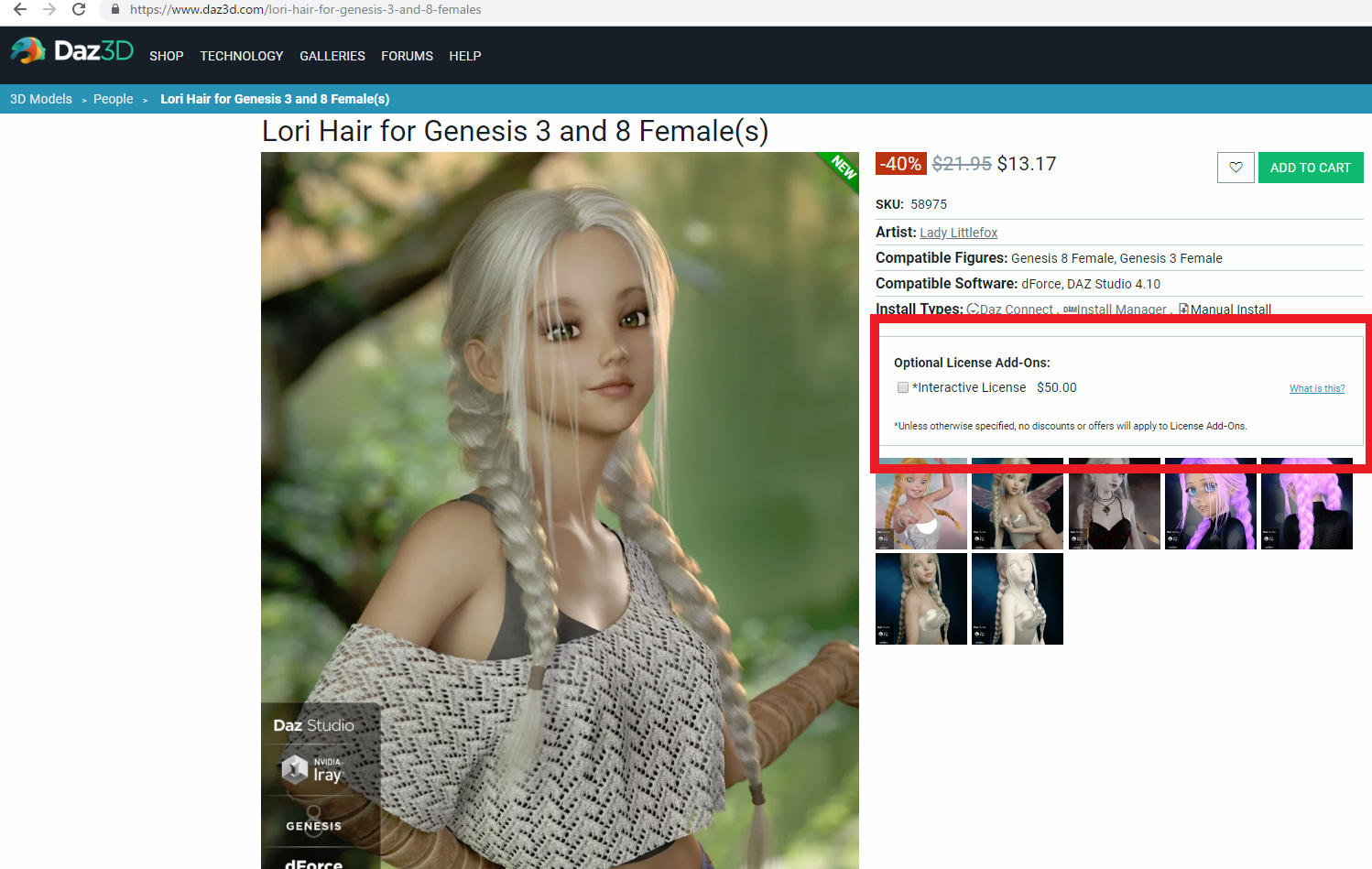 DCCツールを使いたくなってきたでしょ？ #UE4 - Qiita