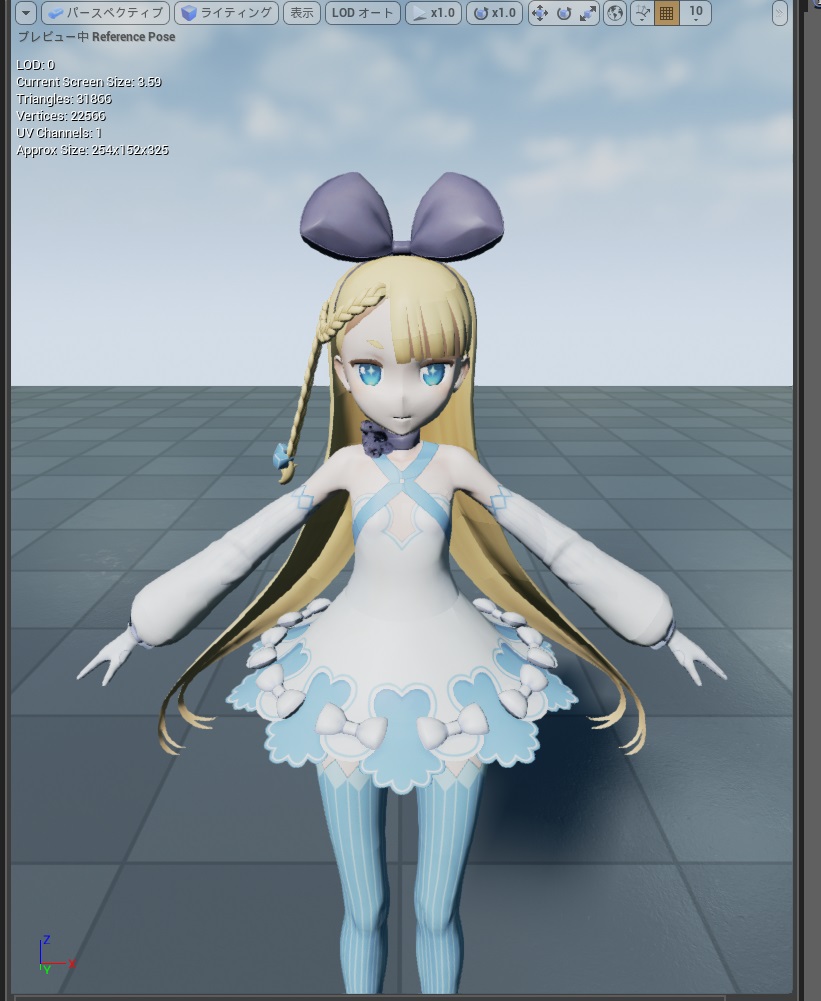 [ue4]ボーンアニメーションの再利用 MMDモデル編 #UE4 - Qiita