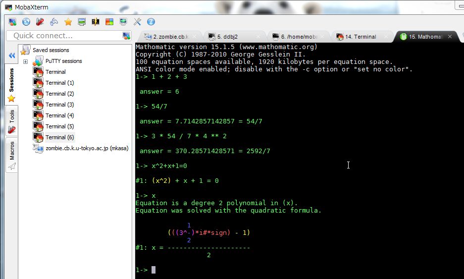 MobaXterm を ssh/mosh/X11 クライアントとして使う（Windows） #SSH - Qiita
