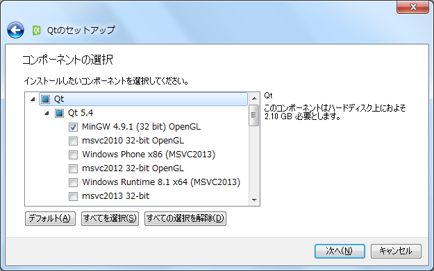 go-qmlをWindowsで使う #Go - Qiita
