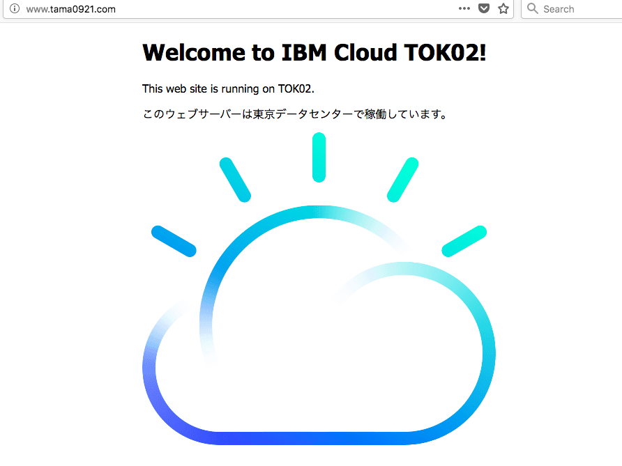 IBM Cloud Internet Services (CIS) IP Firewallについて #ibmcloud - Qiita