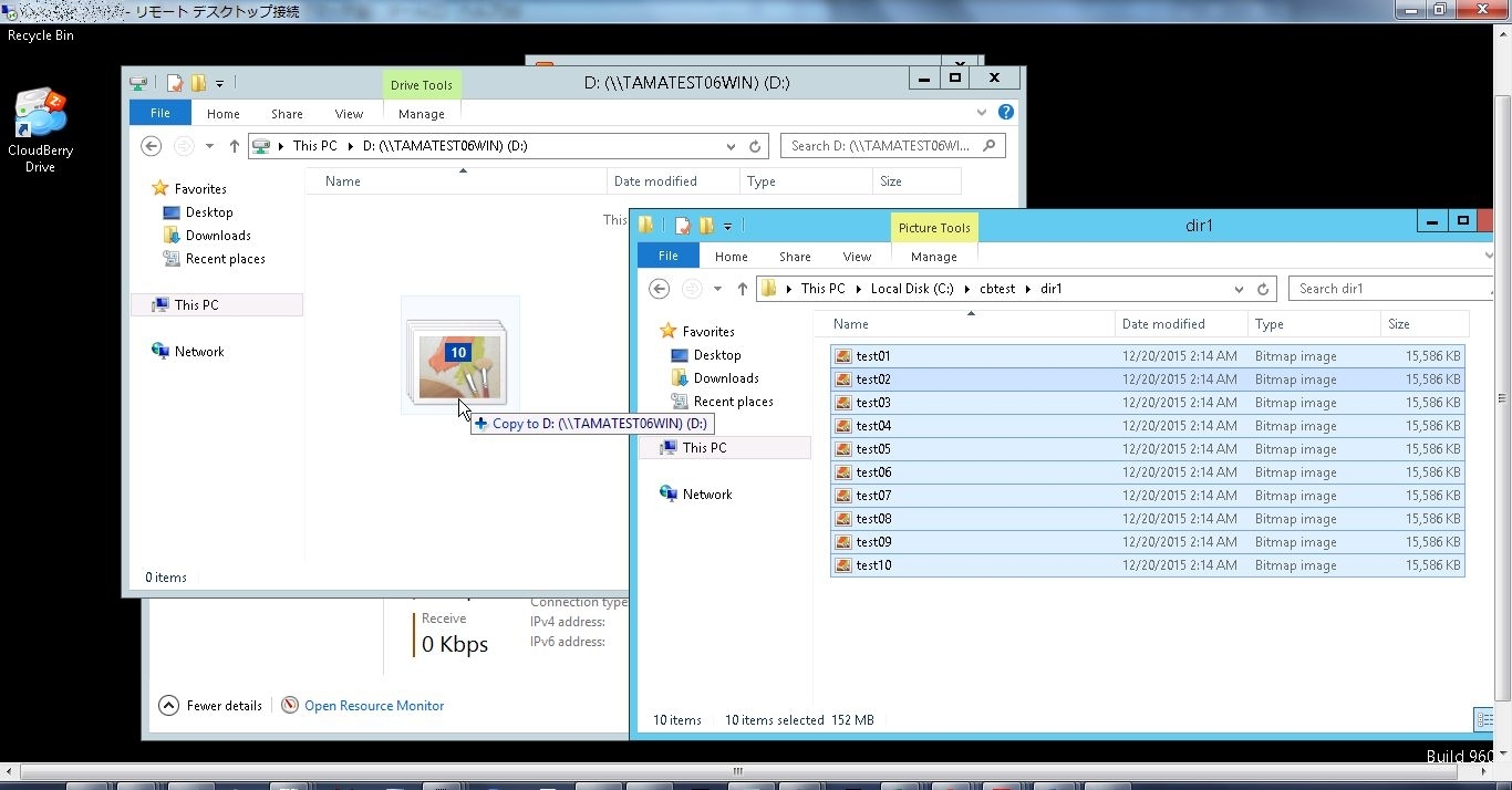 CloudBerry Driveを使ってObject StorageをWindowsのローカルドライブのように使う #ibmcloud - Qiita