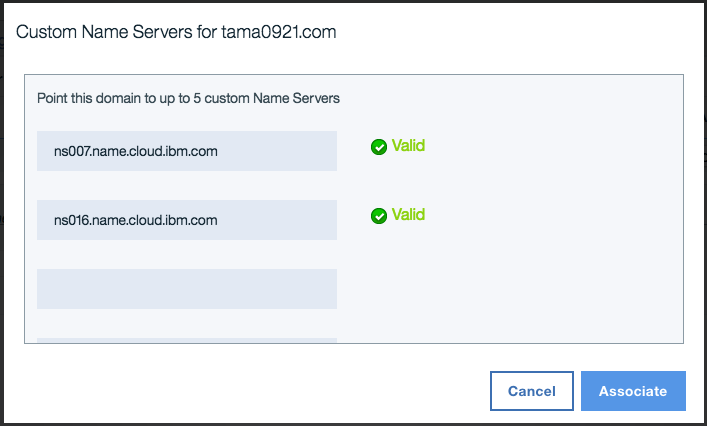 IBM Cloud Internet Services (CIS)を使ってみた（オーダー・初期設定） #ibmcloud - Qiita