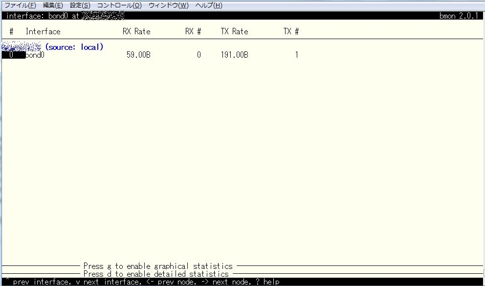 Vyatta on SoftLayer覚え書き #ibmcloud - Qiita