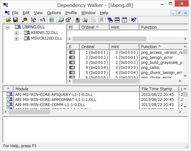 ビルドツールpremakeの紹介 #VisualStudio - Qiita