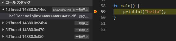WindowsでRust環境を作ってGtk3でOpenGLする #Rust - Qiita