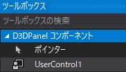 Windows FormsでSharpDX #C# - Qiita
