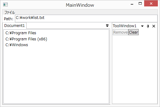 AvalonDockを使ってみる(非MVVM) #C# - Qiita