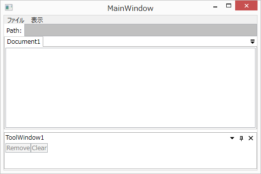AvalonDockを使ってみる(非MVVM) #C# - Qiita