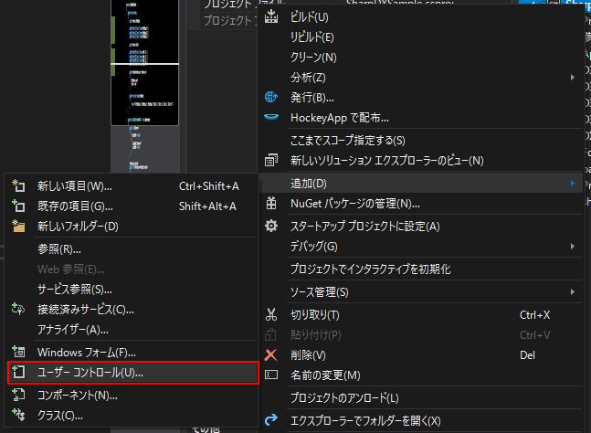Windows FormsでSharpDX #C# - Qiita
