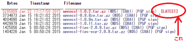 【openssl】opensslをC++で使う為にビルドした #CentOS - Qiita