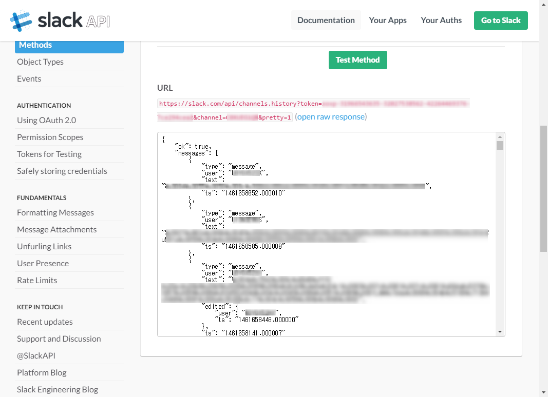 Slack Web API + JavaScript で Slack 分報 から 日報を作成する #jQuery - Qiita