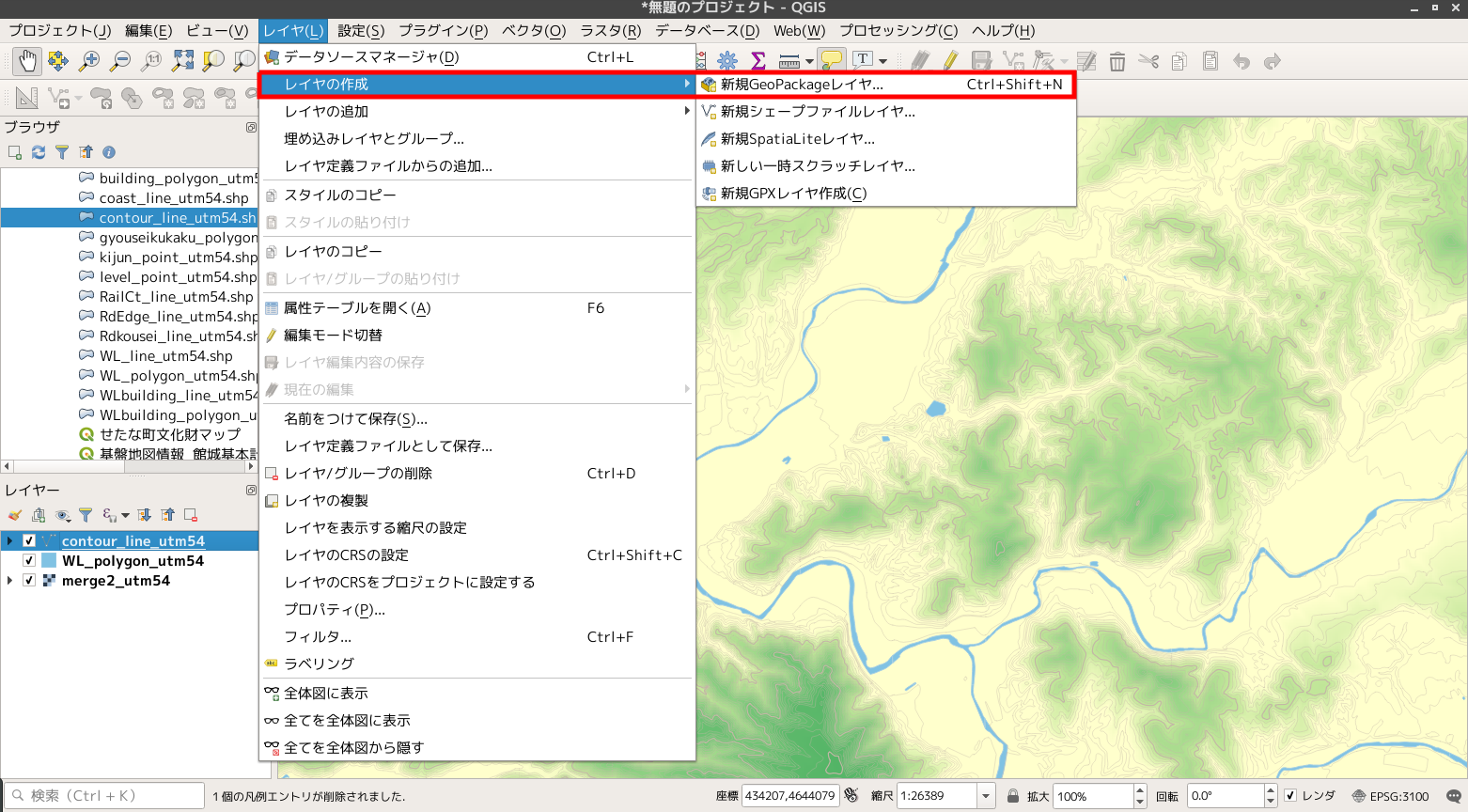 Geopackageの基本的な使い方 #GIS - Qiita