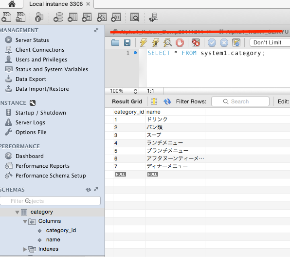【FileMaker】SQL言語で使うFileMaker #SQL - Qiita