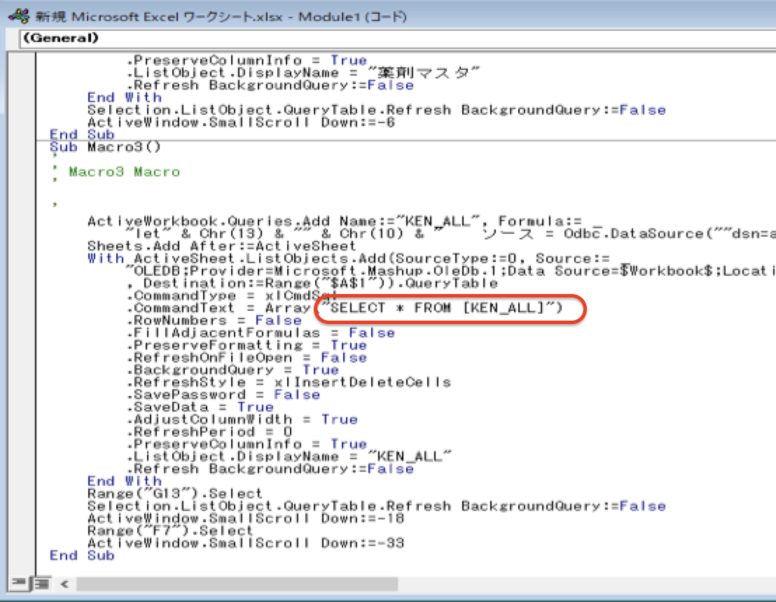 【FileMaker】もうエクスポートはしない。ExcelからFileMakerのデータを持ってくる！ #AdventCalendar - Qiita