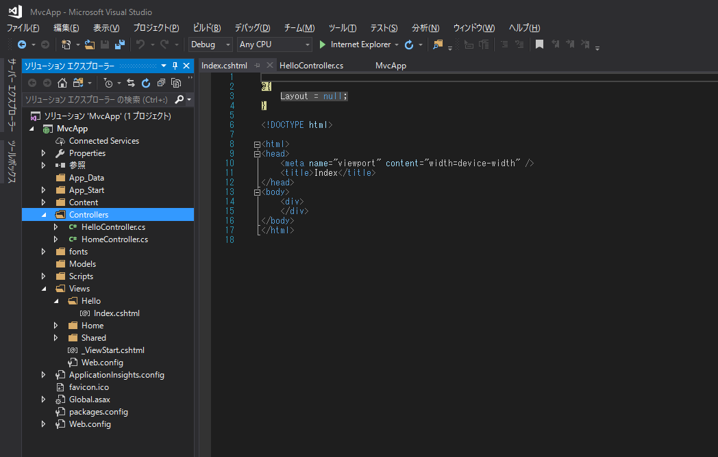 【VS2017】ASP.NET MVCでHello,Worldを出力してみる #C# - Qiita