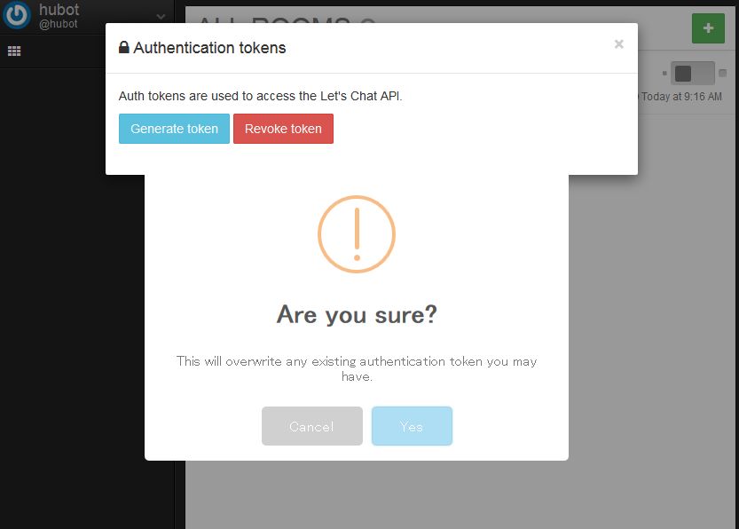 Let's ChatとHubotを連携する #LetsChat - Qiita