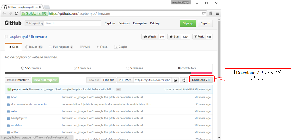 [Linux] Raspberry Pi にSlackware ARMをインストールする #RaspberryPi - Qiita