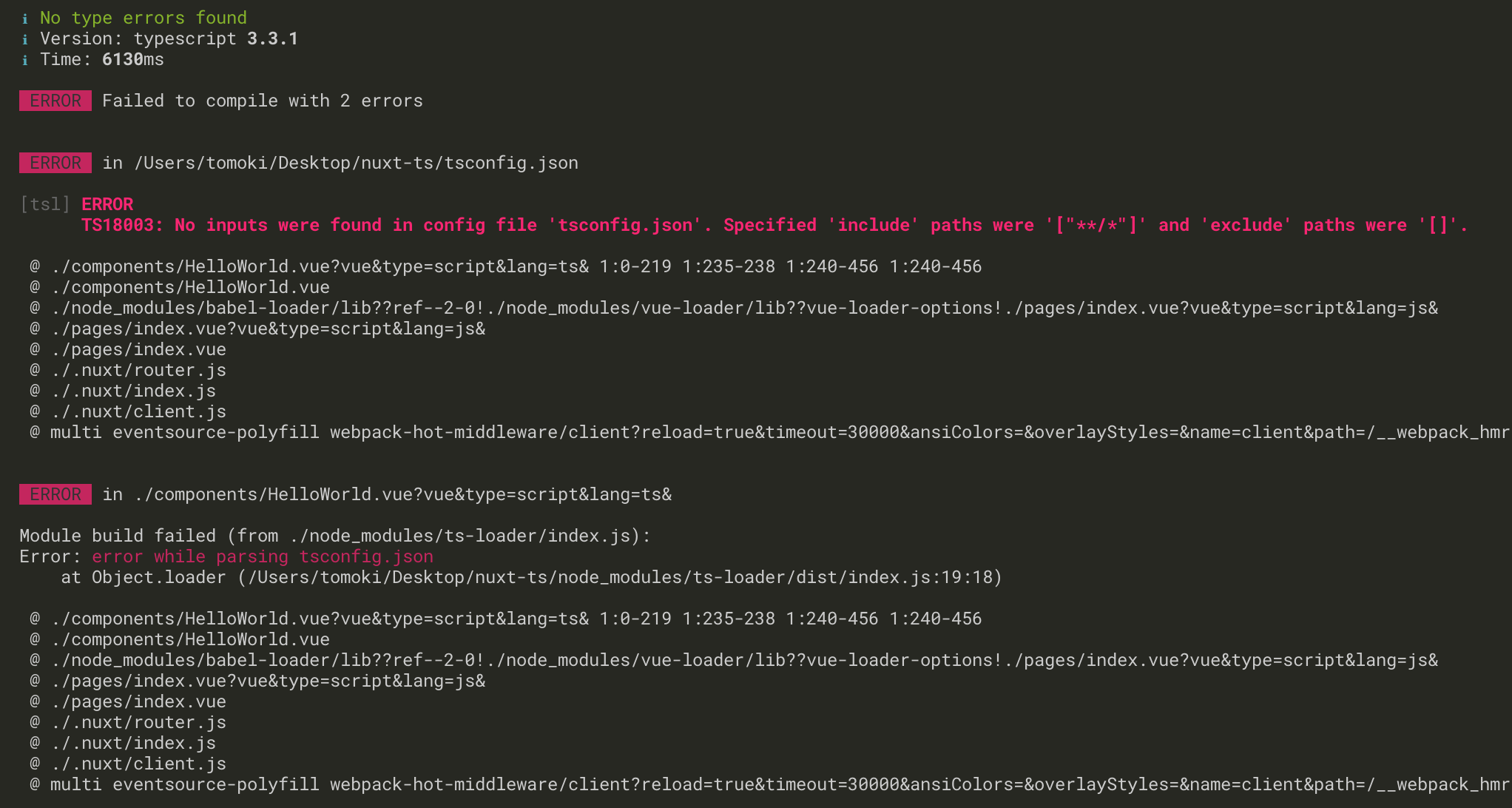 create-nuxt-app で作った Nuxt.js プロジェクトで TypeScript を使うためにやったこと #JavaScript - Qiita