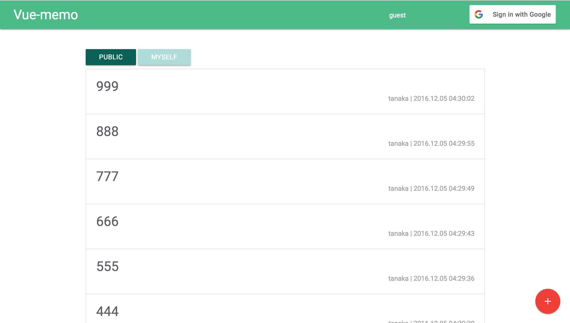 Vue.js（v2.x.）を使ってメモアプリを作ってみた #JavaScript - Qiita