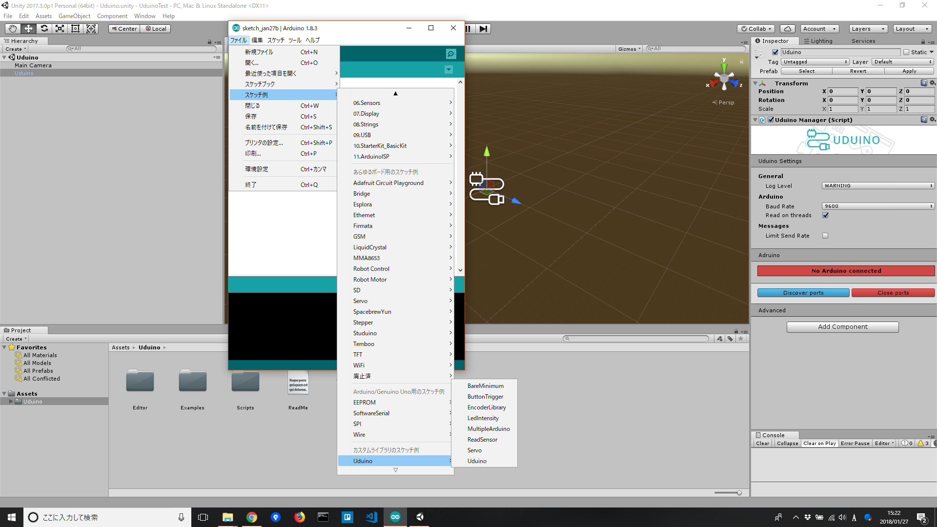Unity2017でUDUINOを使ってArduino接続 #Unity - Qiita