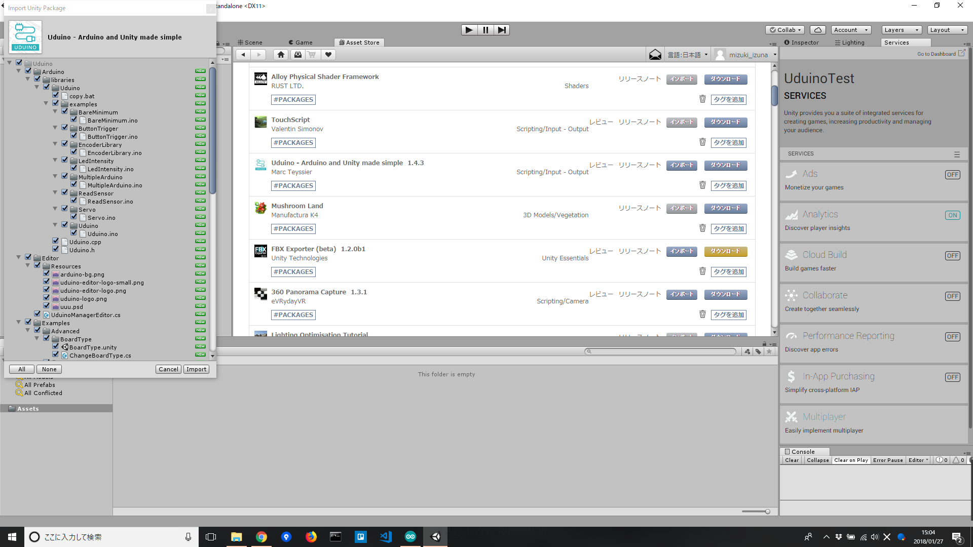 Unity2017でUDUINOを使ってArduino接続 #Unity - Qiita