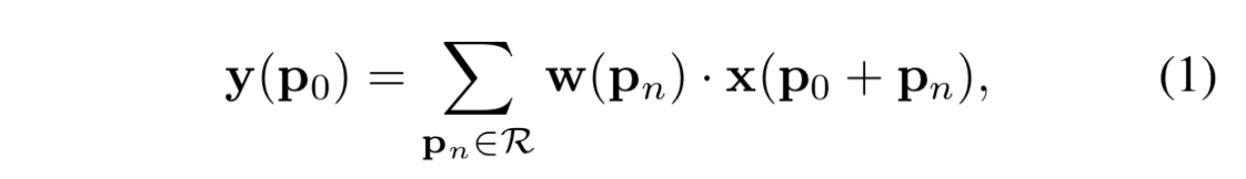 【論文】Deformable Convolutional Networks (2017) #DeepLearning - Qiita