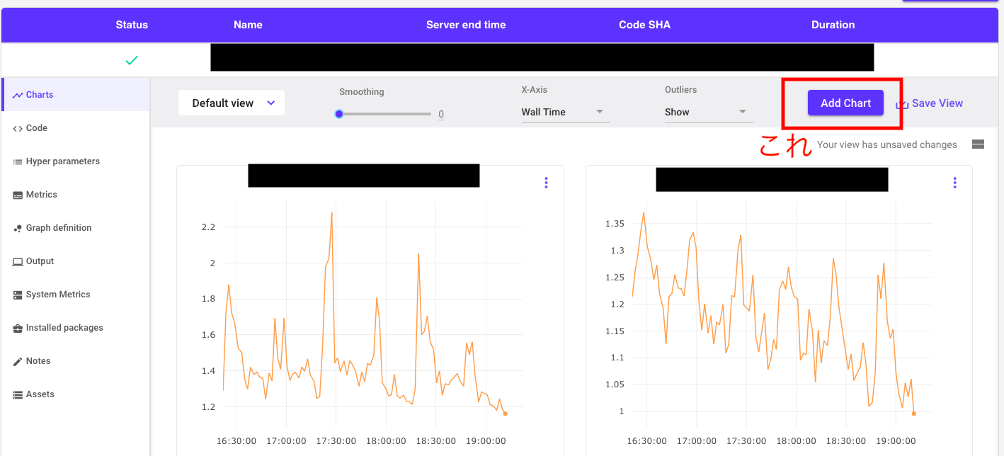 ズボラな機械学習エンジニアはとりあえずcomet.mlを使え #Python - Qiita