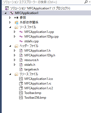 Visual Studio 2017 Visual C++ による MFC デスクトップアプリ開発 (Dialog Base) #VisualStudio - Qiita