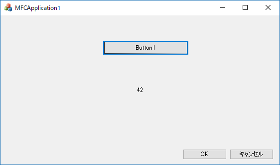 Visual Studio 2017 Visual C++ による MFC デスクトップアプリ開発 (Dialog Base) #VisualStudio - Qiita