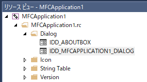 Visual Studio 2017 Visual C++ による MFC デスクトップアプリ開発 (Dialog Base) #VisualStudio - Qiita