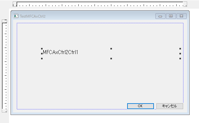 Visual Studio 2017 Visual C++ による MFC ActiveX コントロールの開発 #VisualStudio - Qiita