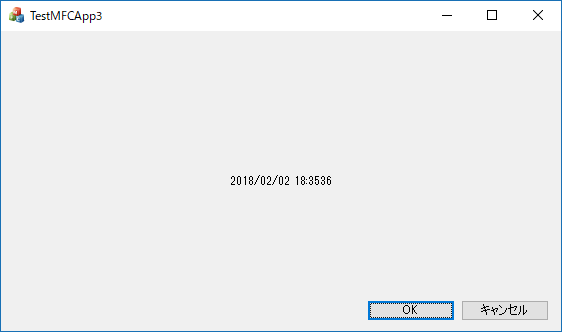 Visual Studio 2017 Visual C++ による MFC DLL の開発 (失敗例含む) #VisualStudio - Qiita
